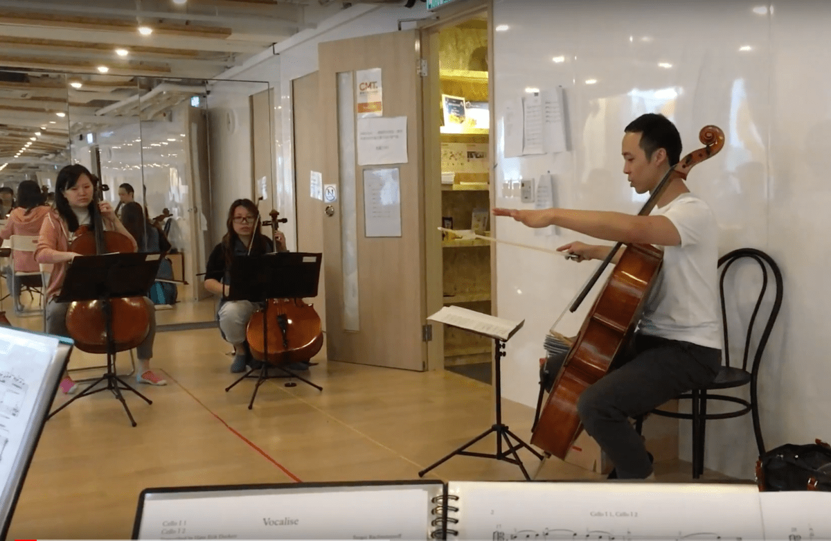 指揮的話 – Locomotive Music Limited